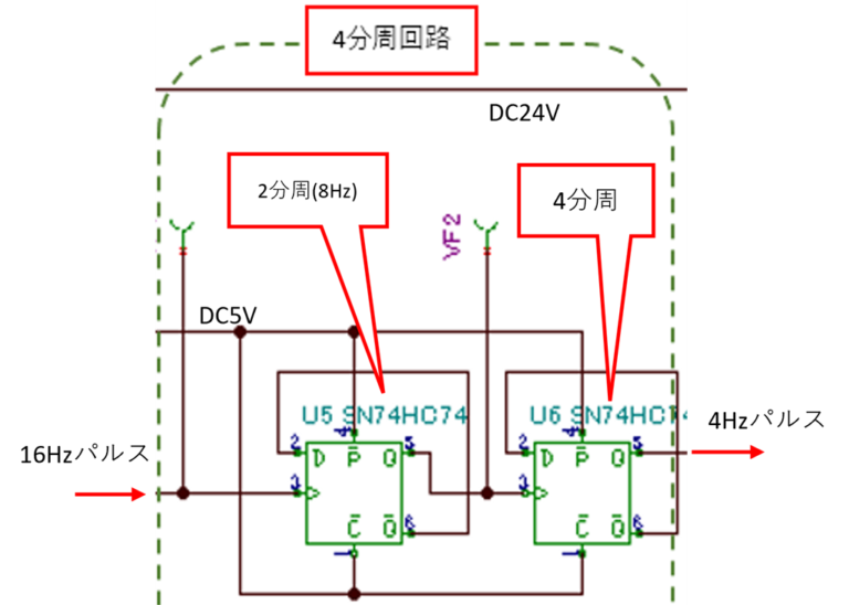 DC24V 4Hzパルス回路設計（ハード版） | エレキ設計の窓