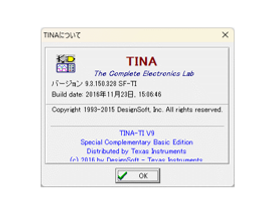 設計支援ツール TINA-TI | エレキ設計の窓