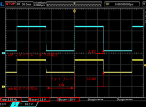 DC24V 4Hzパルス回路設計（ハード版） | エレキ設計の窓