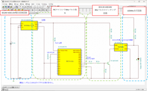 DC24V 4Hzパルス回路設計（ソフト版） | エレキ設計の窓