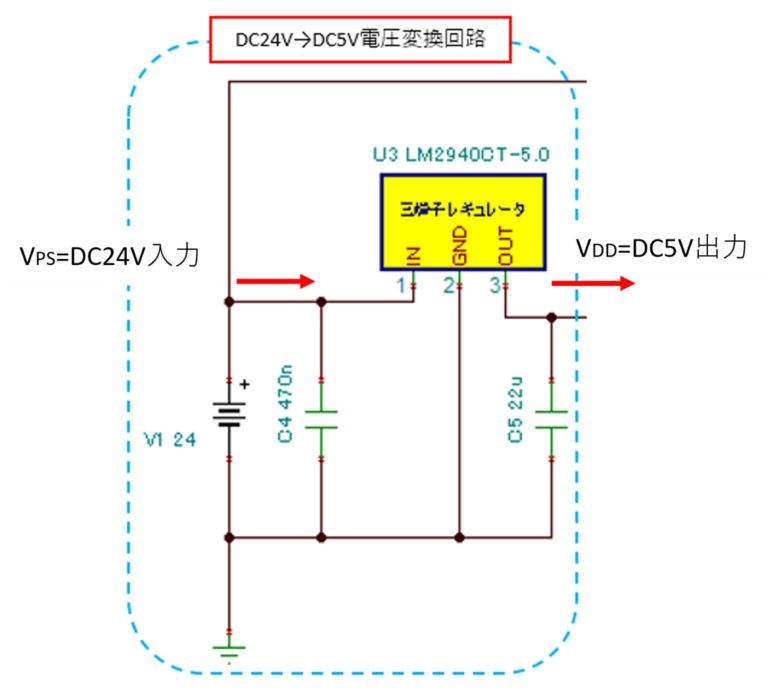 DC24V 4Hzパルス回路設計（ハード版） | エレキ設計の窓