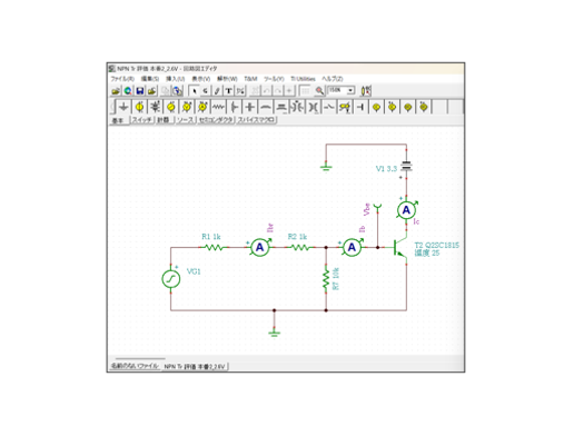 実践：TINA-TI 回路シミュレーション | エレキ設計の窓