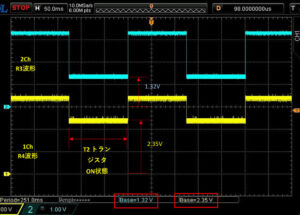 DC24V 4Hzパルス回路設計（ソフト版） | エレキ設計の窓