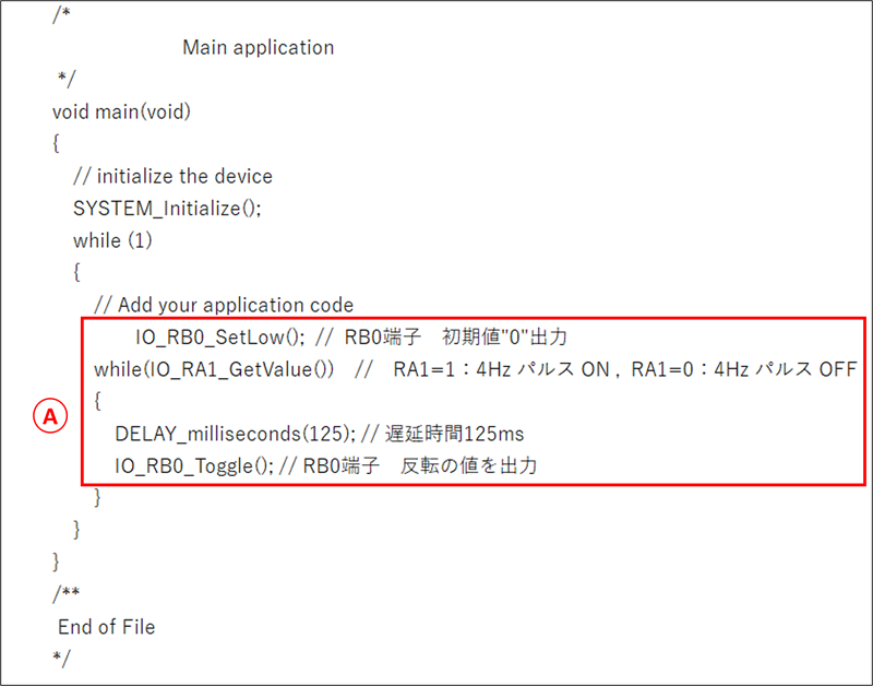 DC24V 4Hzパルス回路設計（ソフト版） | エレキ設計の窓