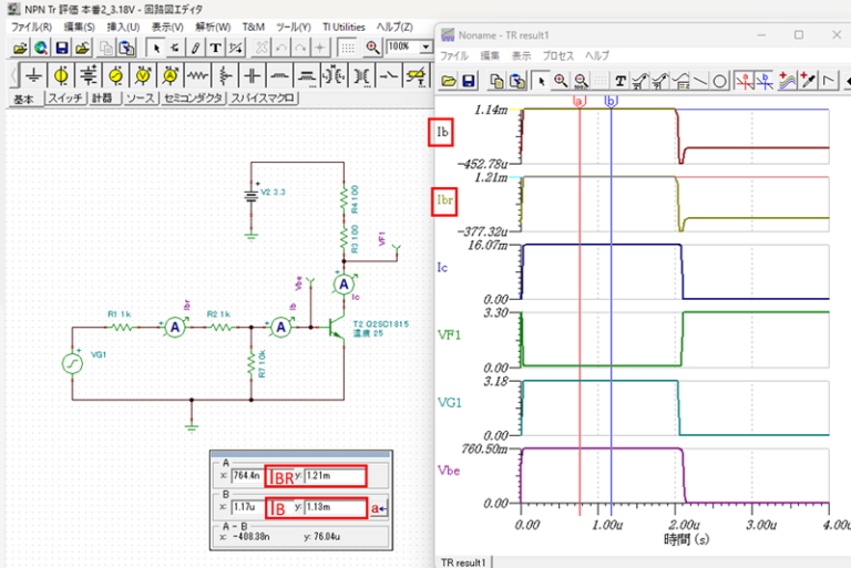DC24V 4Hzパルス回路設計（ソフト版） | エレキ設計の窓