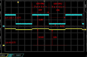 DC24V 4Hzパルス回路設計（ソフト版） | エレキ設計の窓
