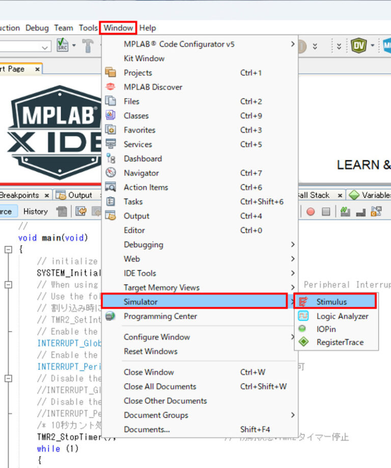 PICマイコンのソフト支援ツール”MPLAB X IDE”のシミュレーションの紹介とプログラム検証 | エレキ設計の窓
